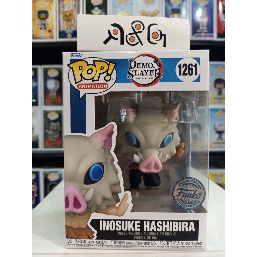 Funko POP! Demon Slayer Inosuke Hashibira (1261) with Boss Protector ...