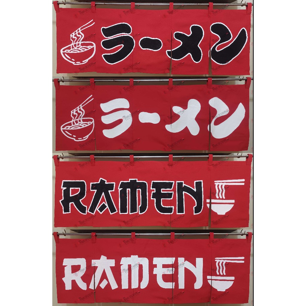 Japanese Ramen Banner (Noren) Small Size 15 inch by 40 inch | Shopee ...