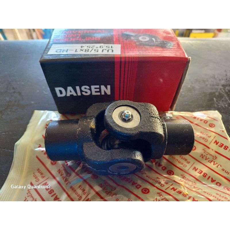 Universal joint coupling HD / balljoint (big) | Shopee Philippines