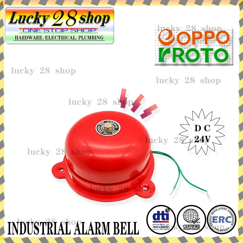 EOPPO 4INCH/6INCH INDUSTRIAL FIRE ALARM BELL 24V (FB-04/FB-06) | Shopee Philippines