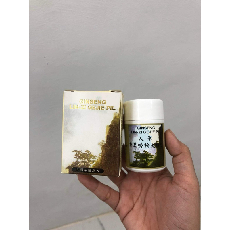 linzi white bottle 30pcs | Shopee Philippines