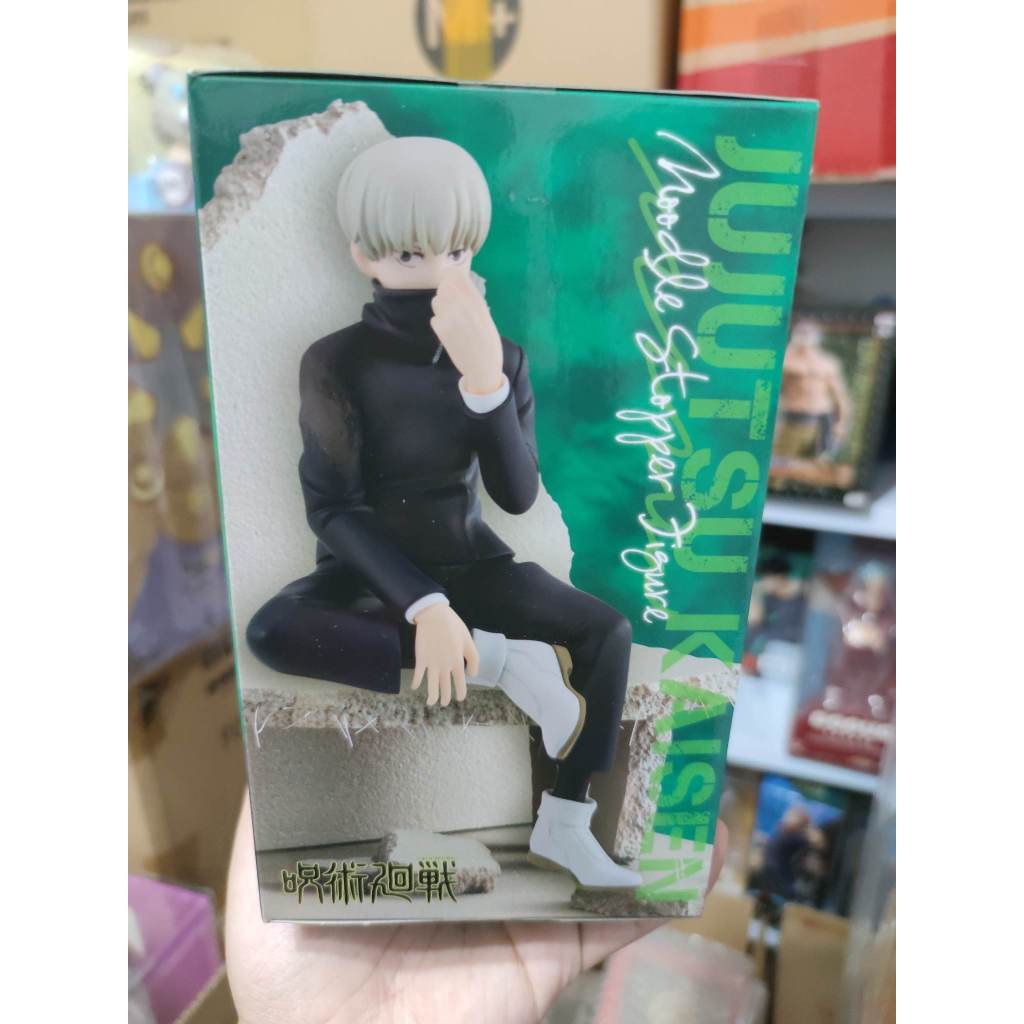 Furyu Jujutsu Kaisen Noodle Stopper Toge | Shopee Philippines
