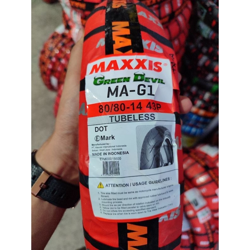 Maxxis Green Devil 80/80, 90/80, 100/80 by 14 (MA-G1) TUBELESS | Shopee ...