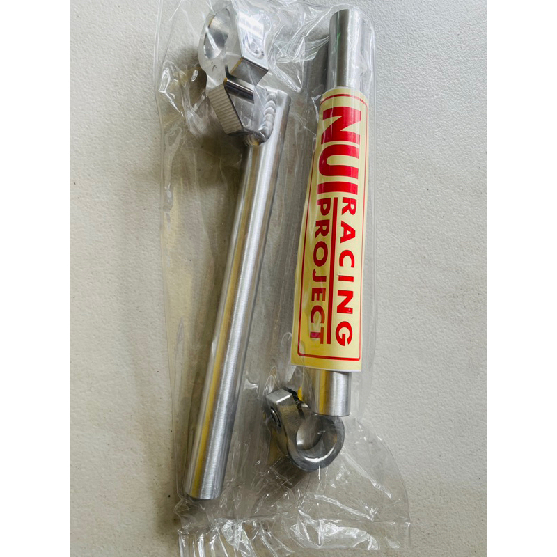 NUI & KING DRAG Handle Bar Raider Carb/W125/XRM125/RS125/XRM110 ...
