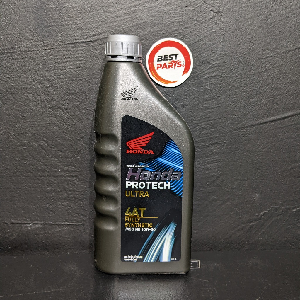 Honda Oil Protech Ultra 4AT Fully Synthetic 10W-30 | Shopee Philippines