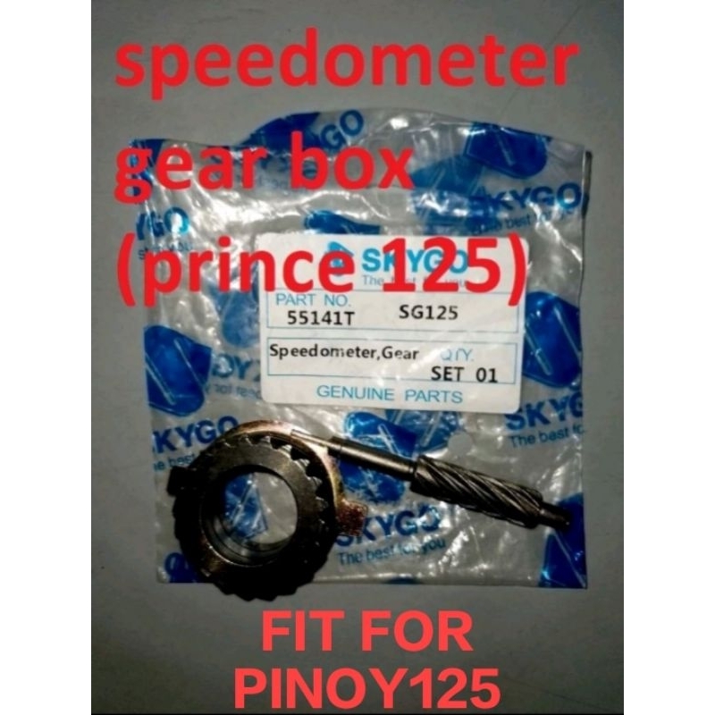 SKYGO SPEEDOMETER GEAR (GEAR BOX) FOR PRINCE 125 AND PINOY 125 GENUINE ...