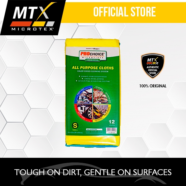 Microtex Prochoice Microfiber All Purpose Cloth x 12 (S) 12" x 12 ...