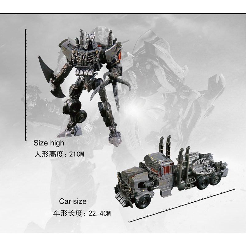 QT Model 03 Deformation Toy SCOURGE | Shopee Philippines