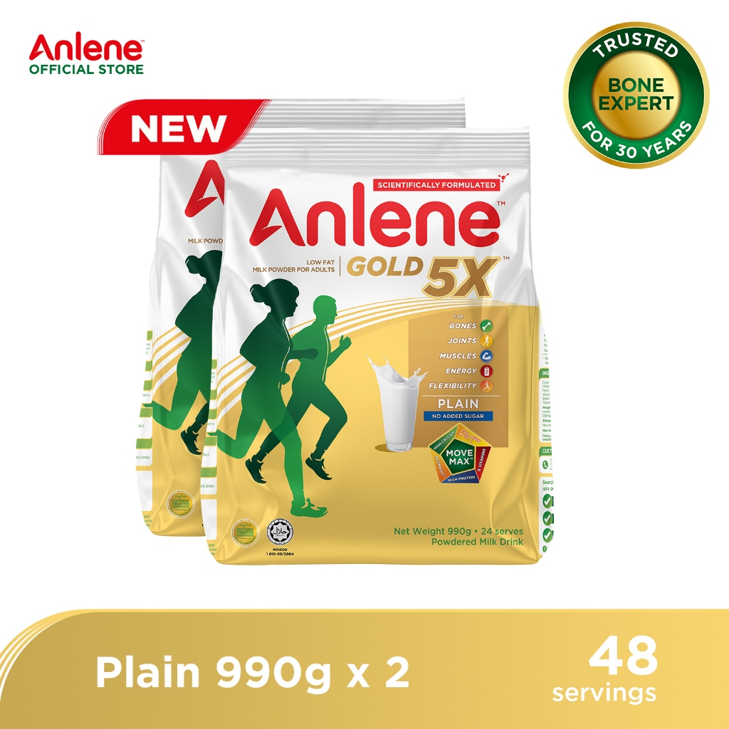 Anlene Gold Adult 5X Milk Powder Plain 990G x2 | Shopee Philippines