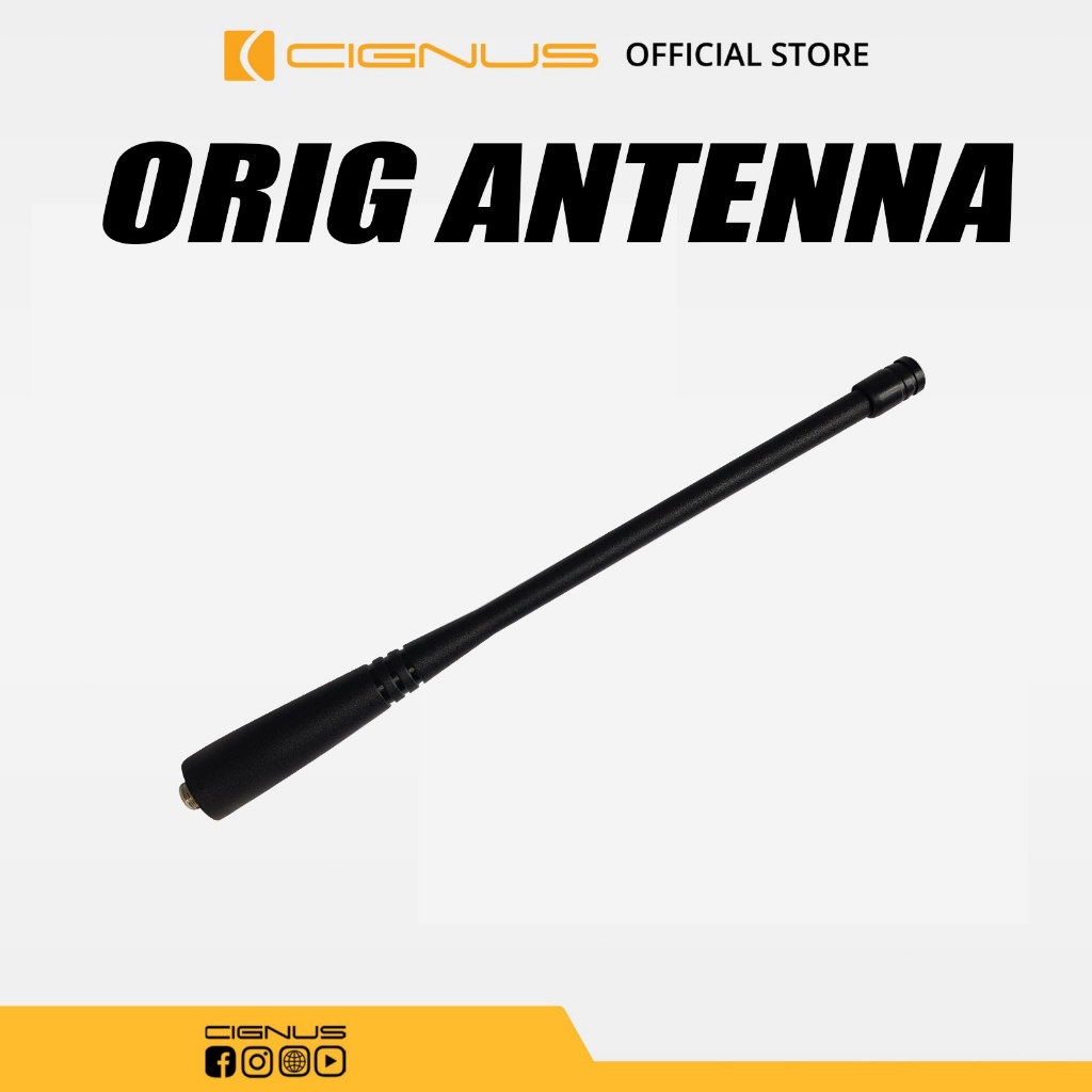CIGNUS ORIGINAL ANTENNA | Shopee Philippines