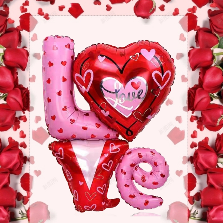 34 inches 4D LOVE heart Valentine's day Wedding love theme party ...