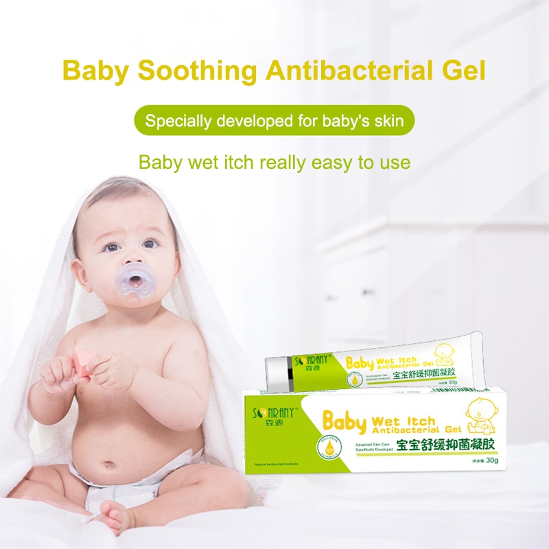 baby anti fungal cream antibacterial cream ointment for itchy skin ...
