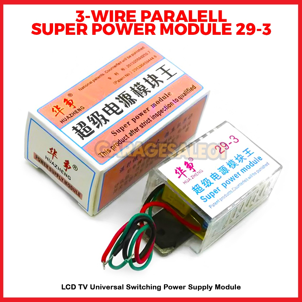 Paralell Super Power Module 29-3 LCD TV Universal Switching Power ...
