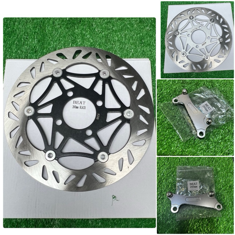 big disc 260mm beat carb beat fi click i 125 scoopy genio zommer x (4 ...