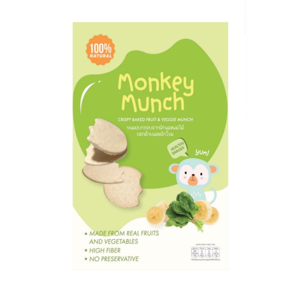 Monkey Munch Baby Snack - Banana & Spinach | Shopee Philippines