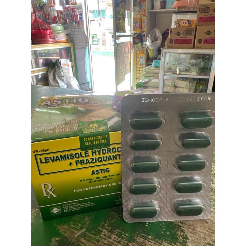 ASTIG Dewormer Tablet sold 10 tablets (10 pcs) | Shopee Philippines