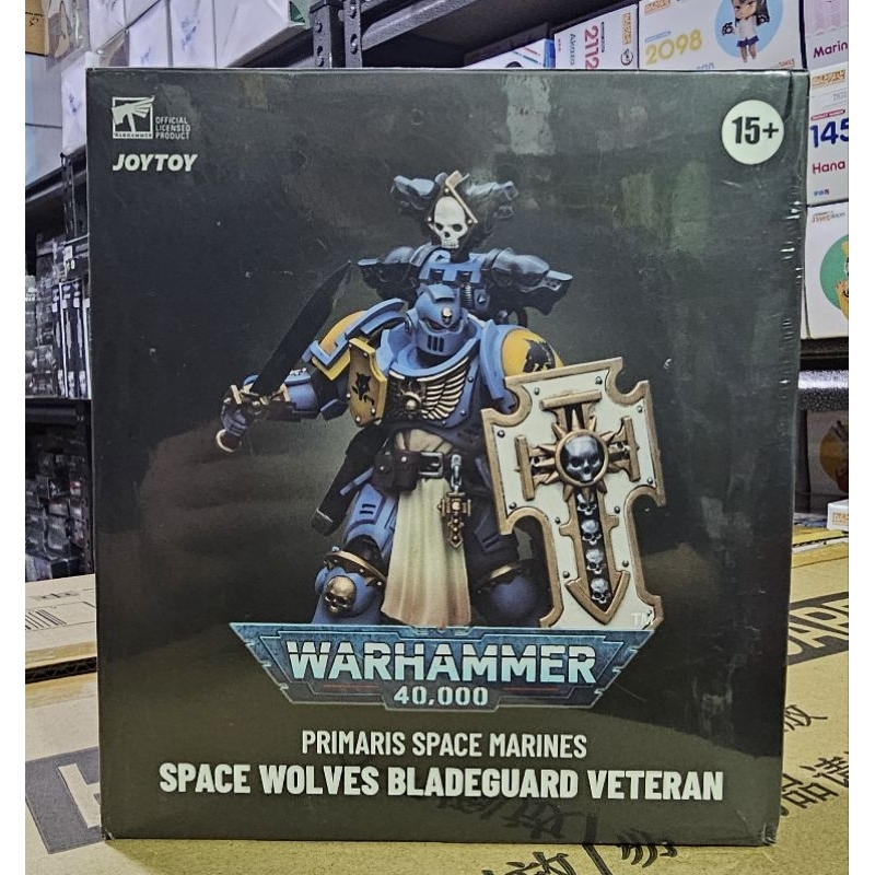 Joytoy Warhammer 40k Blade Guard Veterans Space Wolves | Shopee Philippines