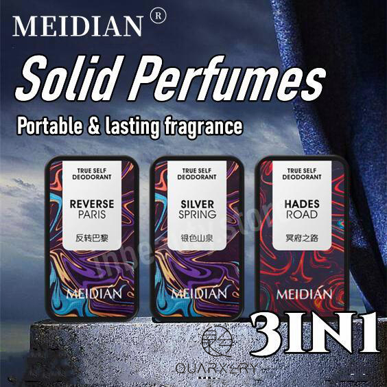 MEIDIAN 3 IN 1 Solid Perfume Balm Sweet and Lasting Fragrance Perfume ...