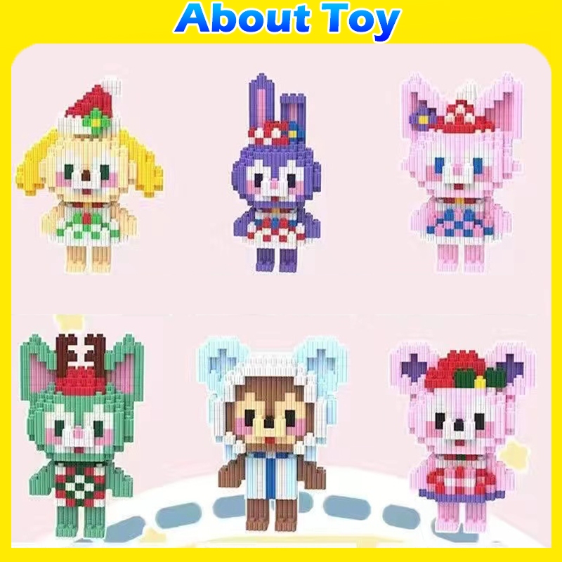 ABOUT Duffy LinaBell Gelatoni Cookie Ann Building Blocks Cartoon Series ...