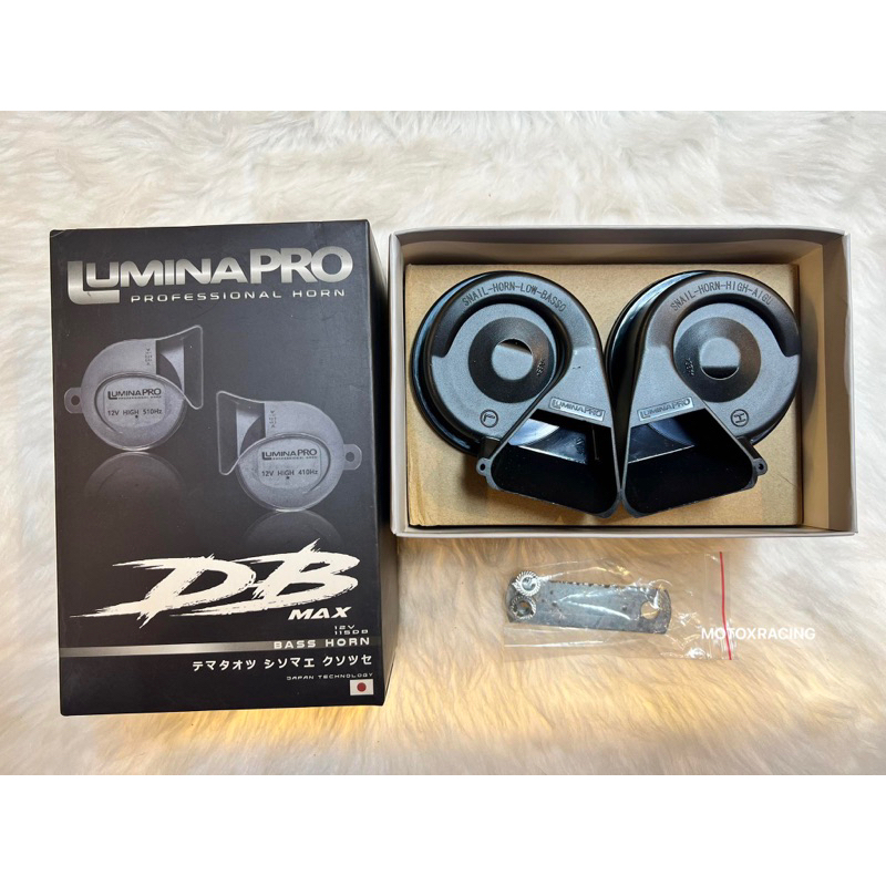 Lumina Pro DB Max Bass Horn | Shopee Philippines