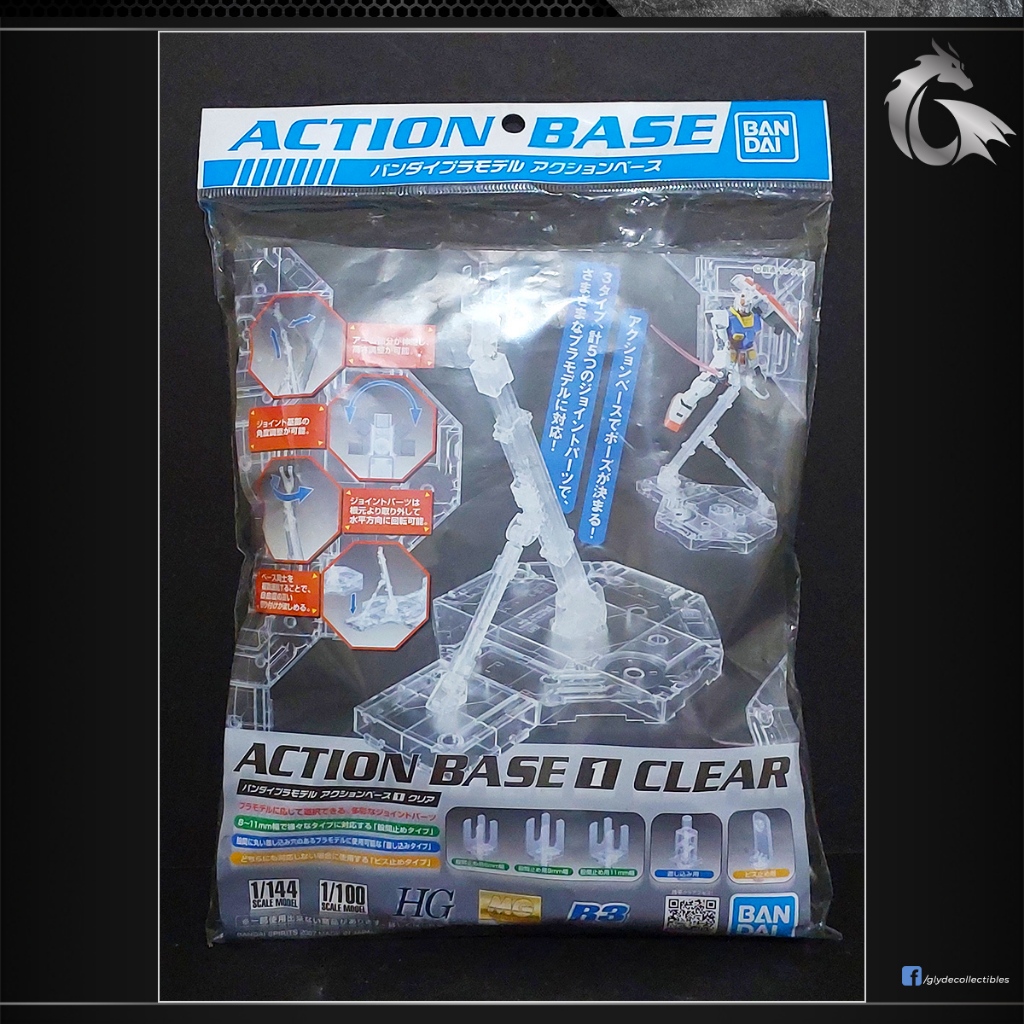 Bandai Action Base 1 Clear | Shopee Philippines