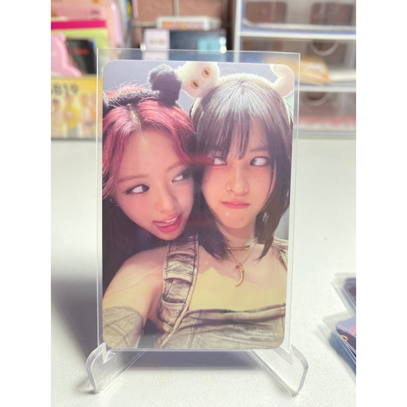Itzy "Born to Be" Platfrom Album Nemo ver Photocard ( Official ...