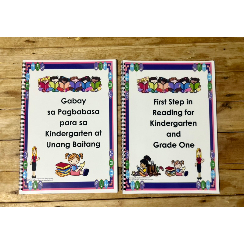 Gabay sa Pagbabasa | First Step in Reading for Kindergarten & Grade 1 ...