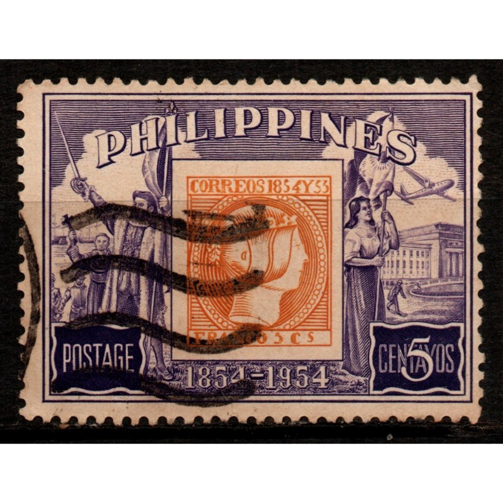 1954 Postage Stamp 5c Centenary of First Philippine Stamp Features the ...