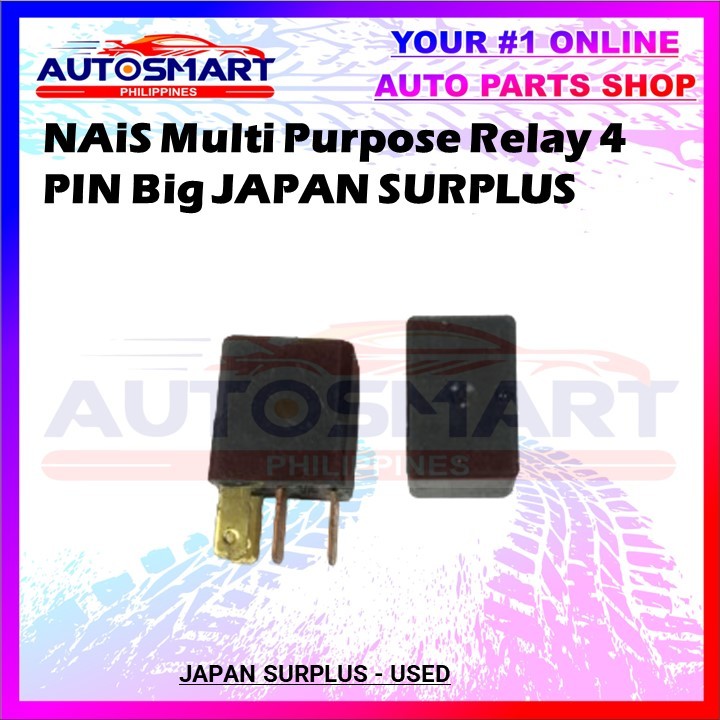 NAiS Multi Purpose Relay 4 PIN Big JAPAN SURPLUS | Shopee Philippines