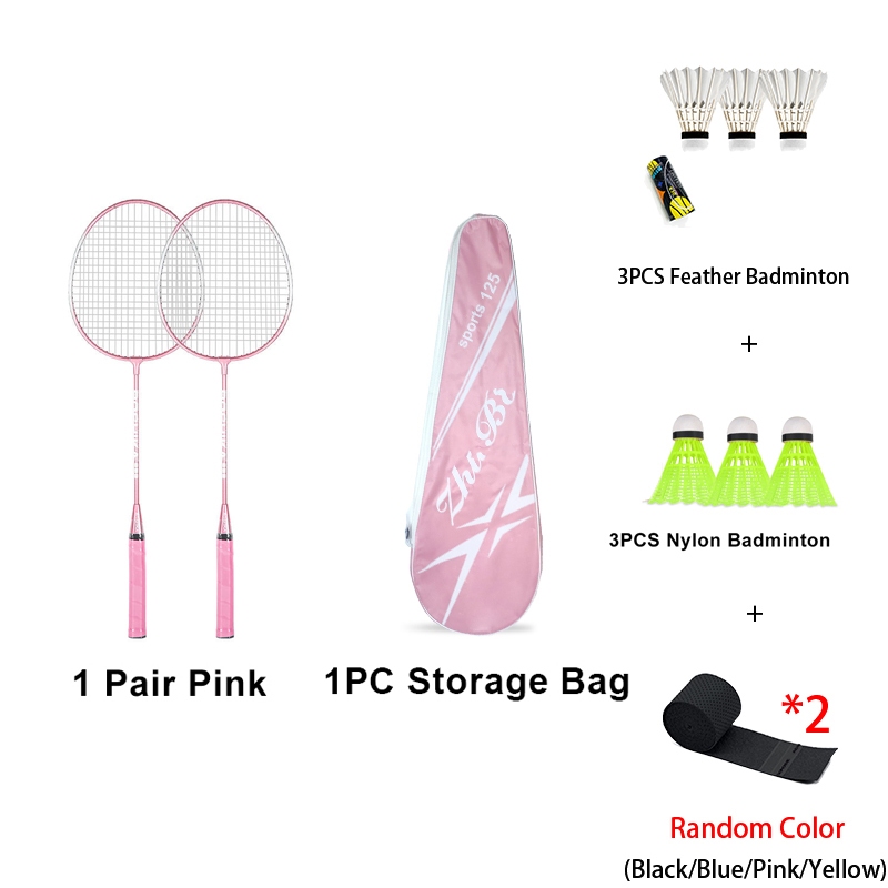Badminton racket new upgrade one-piece badminton racket boutique racket ...
