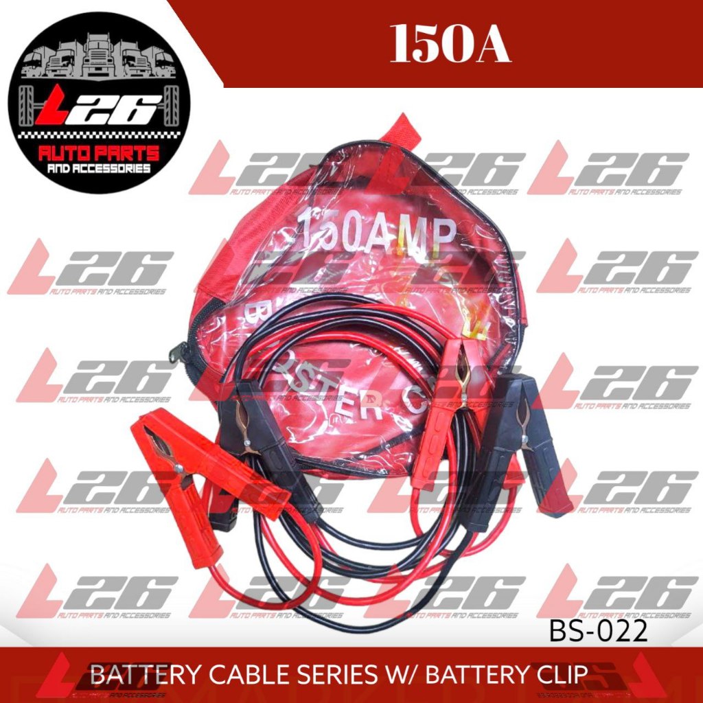 150AMP Car Battery Series Cable/Car Jumper Cable 150A BS-022 | Shopee ...