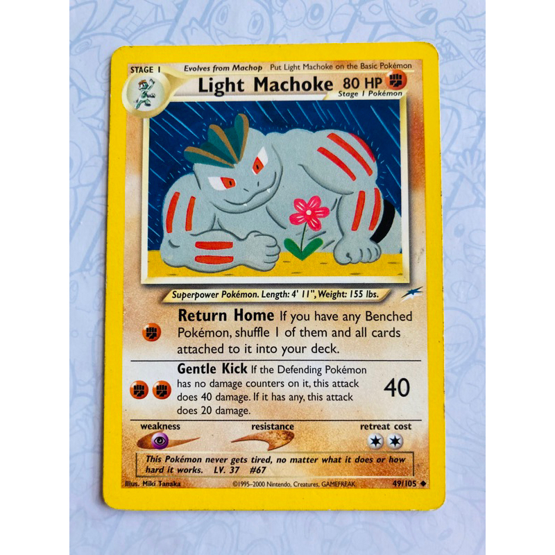 VINTAGE NEO SERIES SINGLES. Original Pokemon TCG Trading Cards. Common ...