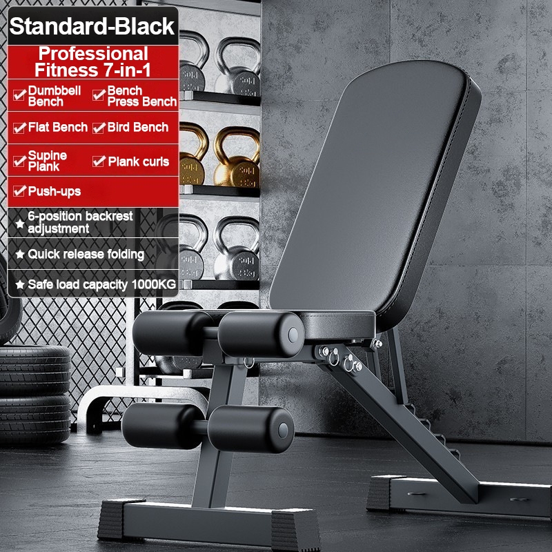 【COD】Adjustable Bench Press Chair, Gym Bench, Dumbbell Bench, Sit-Up ...