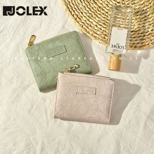 JOLEX Korean Style Version Of The Retro Folding Solid Color Leather PU ...