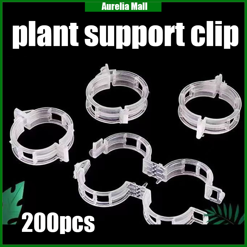 200Pcs Garden Clips Tomato Clips For Hanging Vine Vegetables | Shopee ...