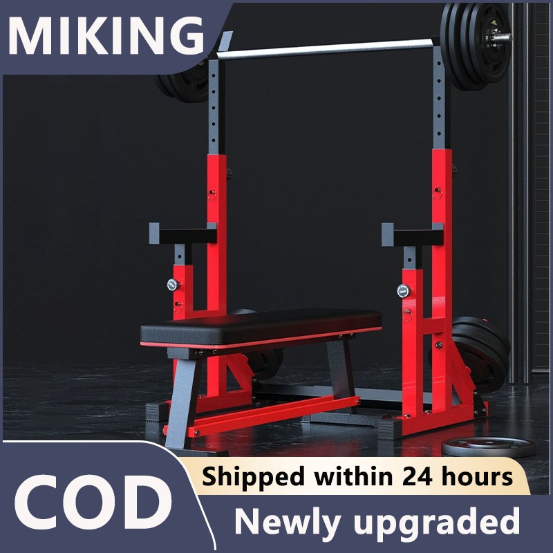 Bench press rack Squat rack Household barbell rack Weight bench ...