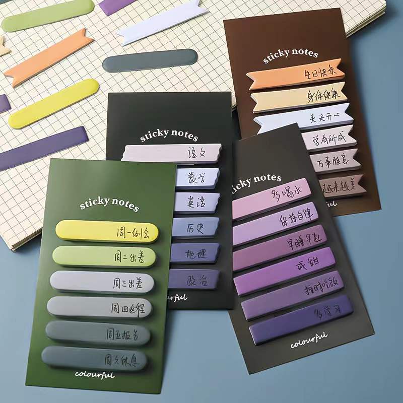 120 sheets sticky notes, creative gradient strip note stickers for ...
