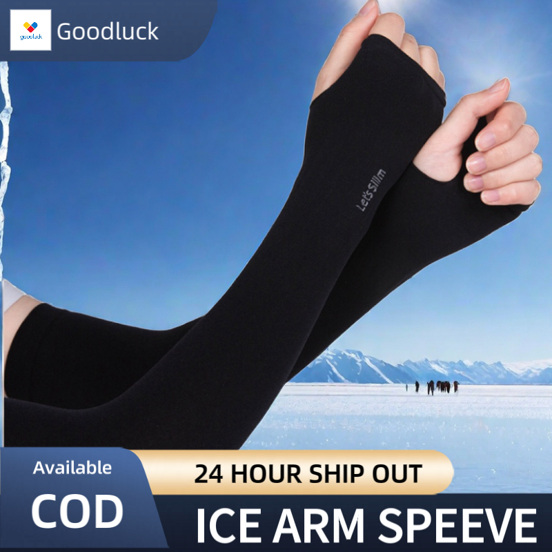 Sds 2pcs Ice Arm Sleeve Cover Protection Hand Cover Cooling Anti-UV ...