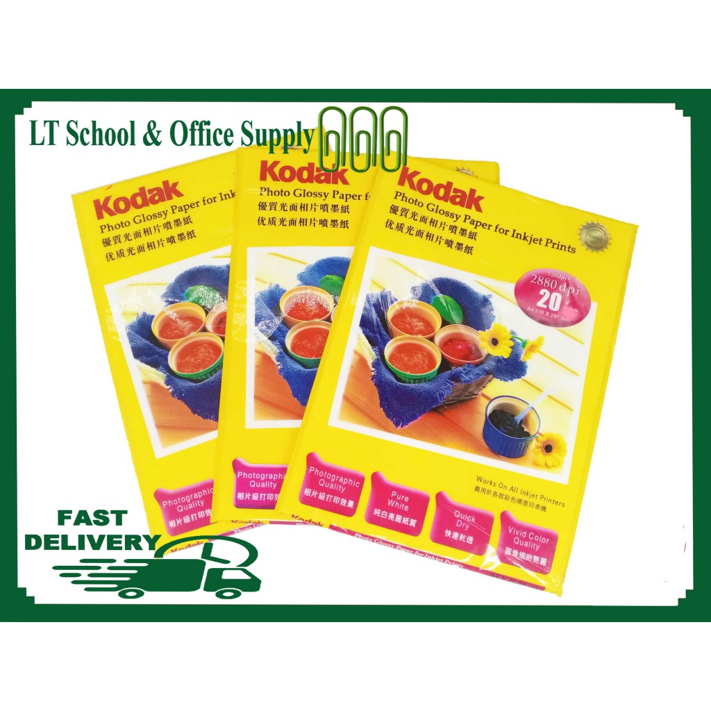 20 Sheets Kodak Glossy Photo Paper A4 Size 210gsm | Shopee Philippines
