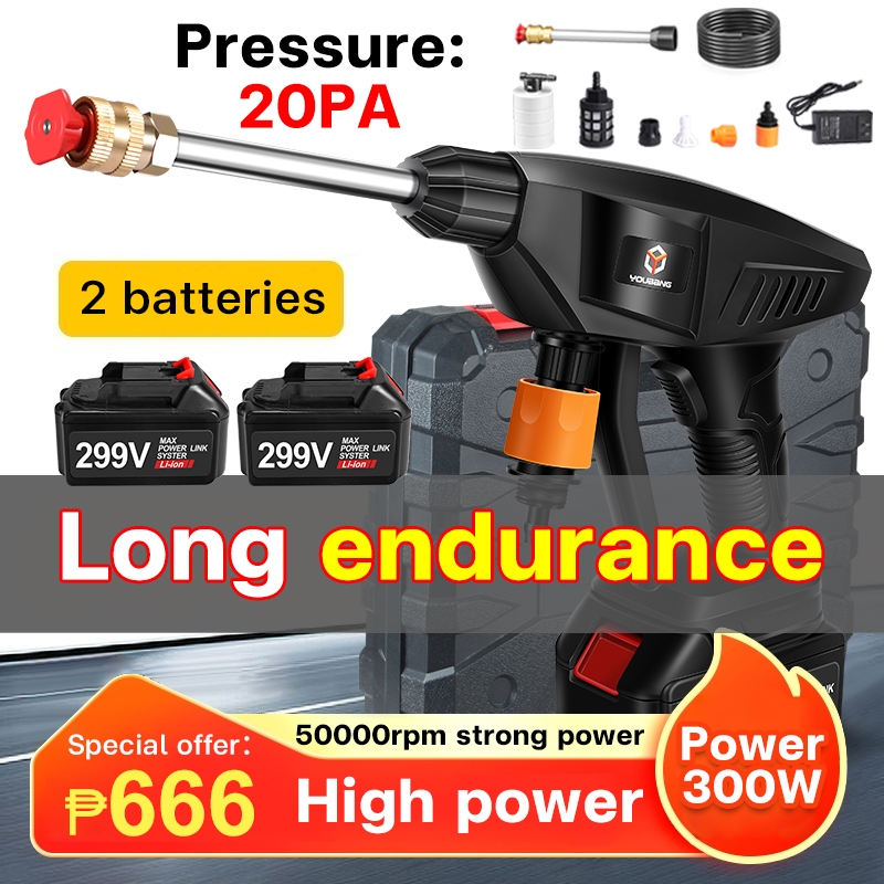 299V Cordless Water Jet Portable Car Wash High Pressure Water Gun Jet power spray Pressure ...