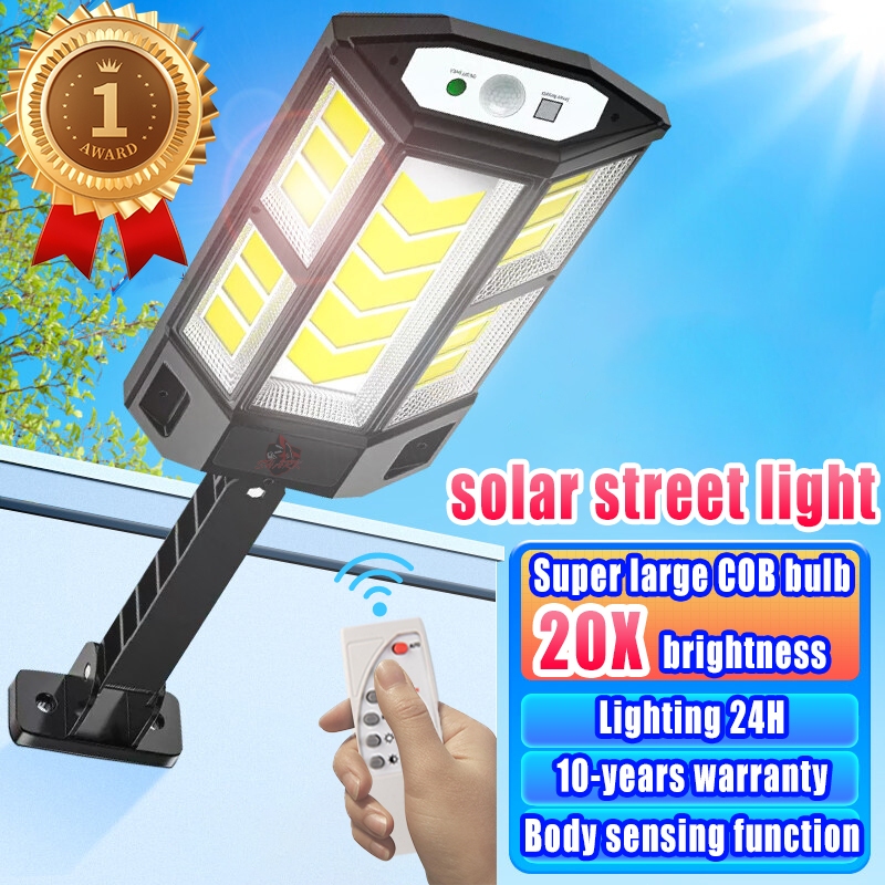 Solar COB street light outdoor waterproof 100W solar lamp body sensing ...