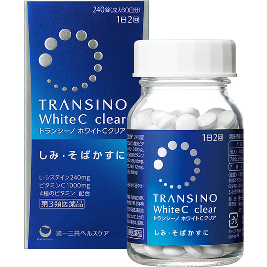 TRANSINO WhiteC Clear 120 Tablets (EXPIRY:02/2024) | Shopee Philippines