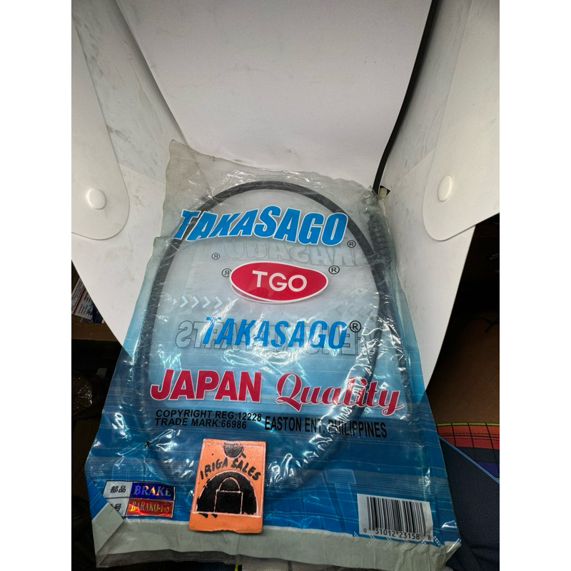 Brake cable takasago brand inventory sale 19 pesos only(CT/CG/STX ...
