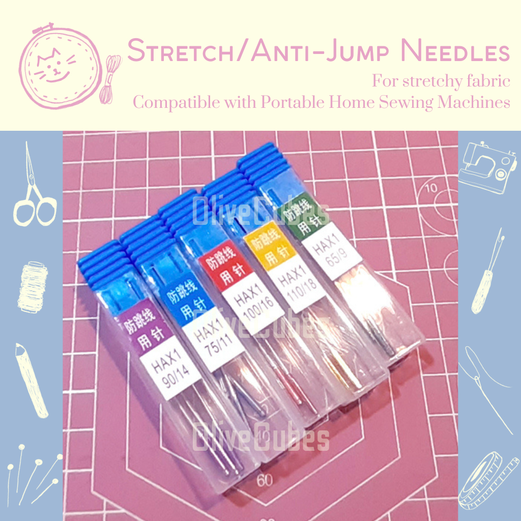 Stretch Needle Anti-Jump Needles Home Sewing Machine Portable Sewing ...