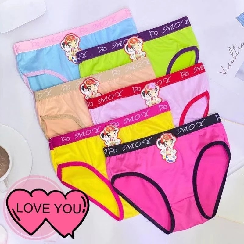 PLAIN OUTSIDE GARTER PANTY FOR KIDS | Shopee Philippines