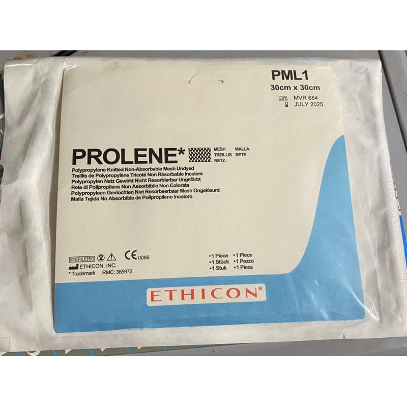 PROLENE mesh 30x30 ethicon | Shopee Philippines
