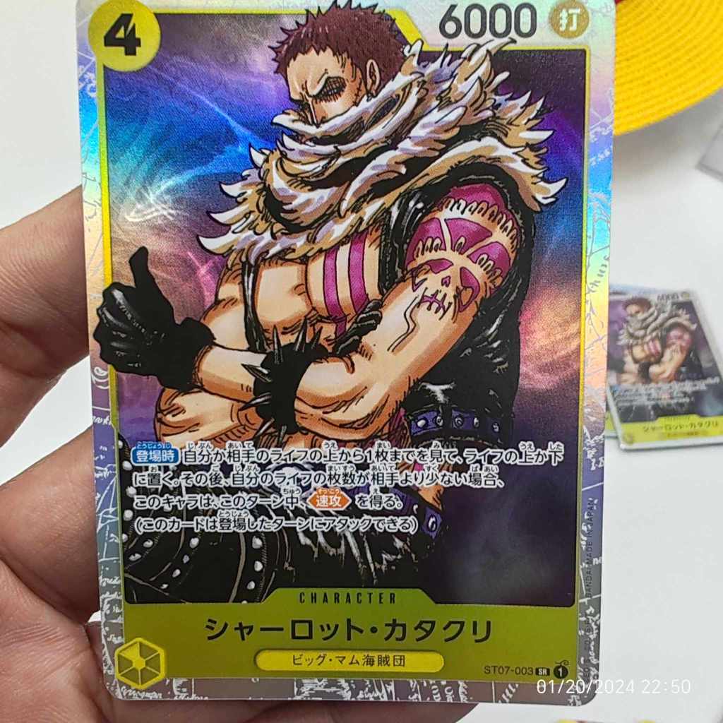 One Piece TCG ST07-003 SR Charlotte Katakuri | Shopee Philippines