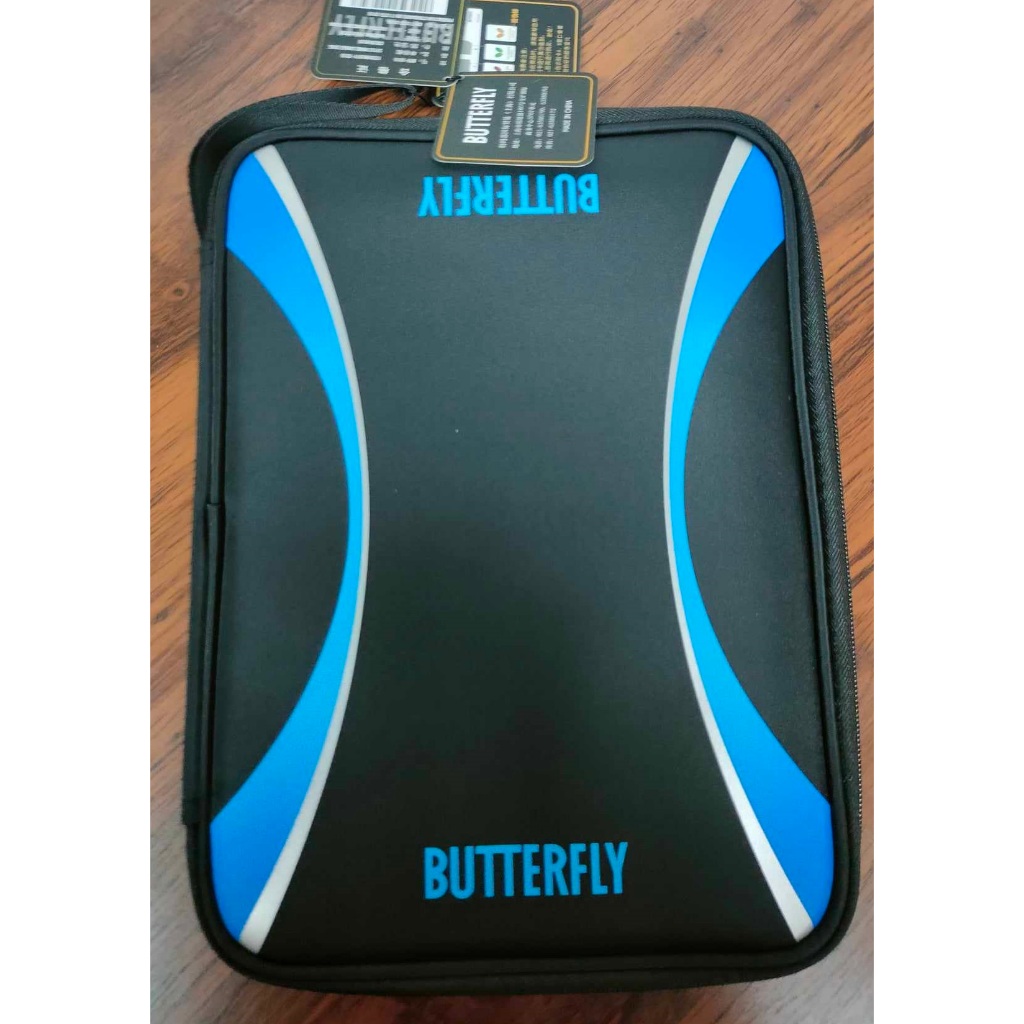 Butterfly Table Tennis Case 1015 Rectangular | Shopee Philippines