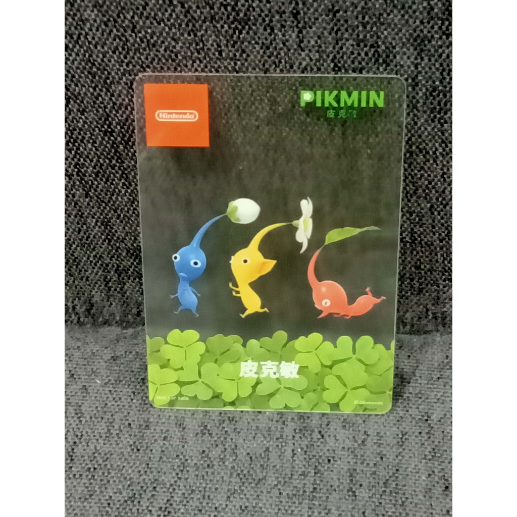Pikmin Collectible Transparent Card (Brand new) | Shopee Philippines