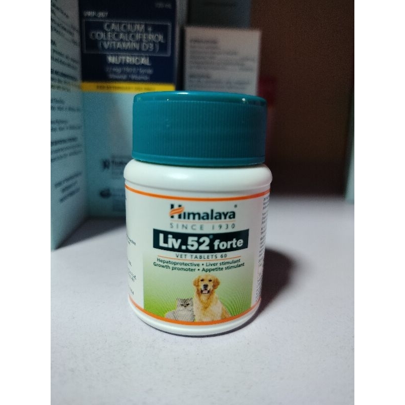 Himalaya Liv. 52 Forte Supplements 1 bottle (60 tablets) | Shopee ...